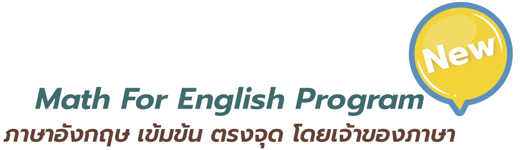 Math for English Program - Learn Education