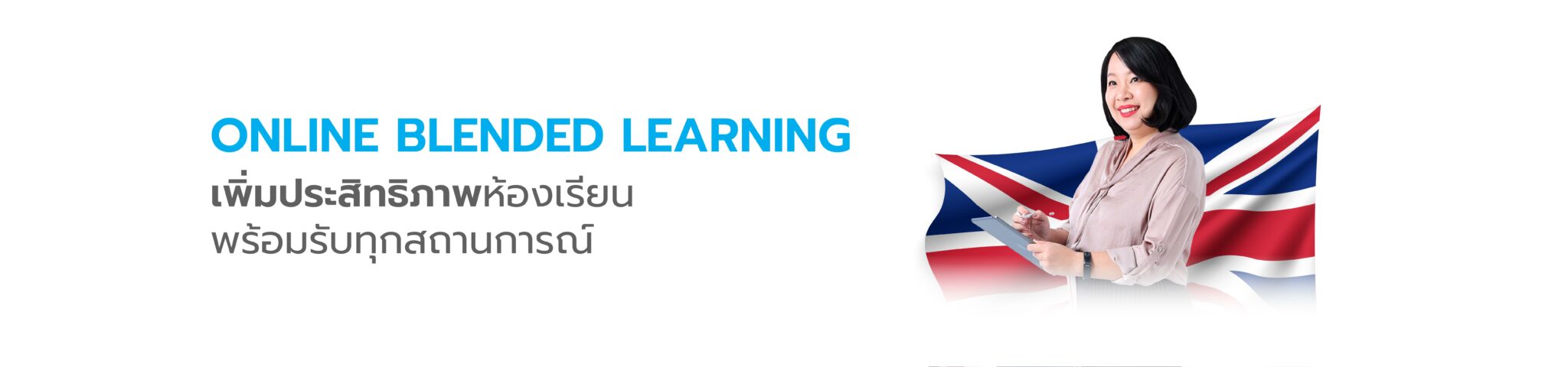 Premiere Prep - Learn Education